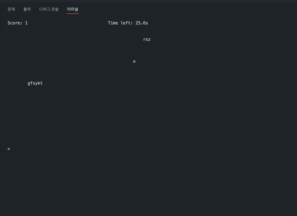 GitHub - KMUCS23-RUST-A/raingame-rs: Codes for the Final project