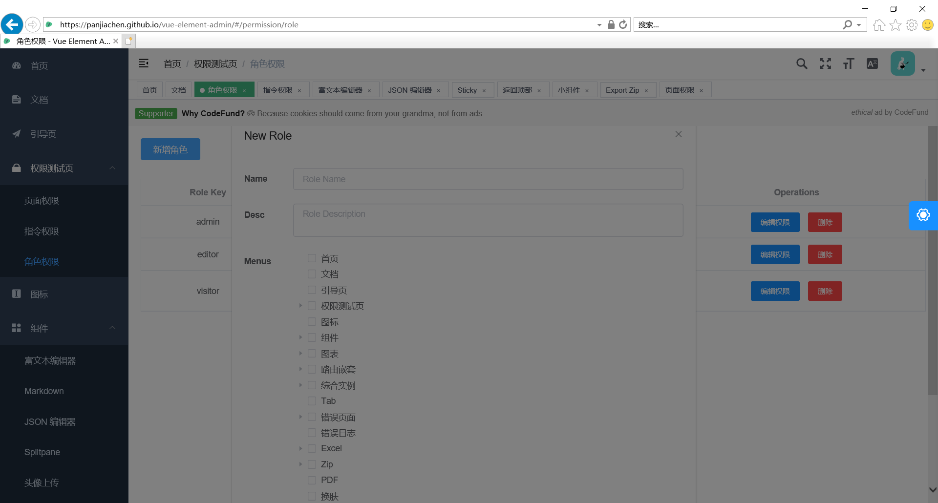 Dialog在IE11中遮罩BUG · Issue #2647 · PanJiaChen/vue-element-admin · GitHub