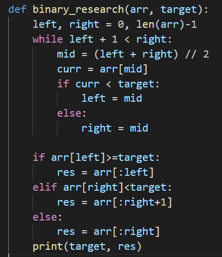 Bug in find_before function · Issue #8 · StatsDLMathsRecomSys/Inductive ...