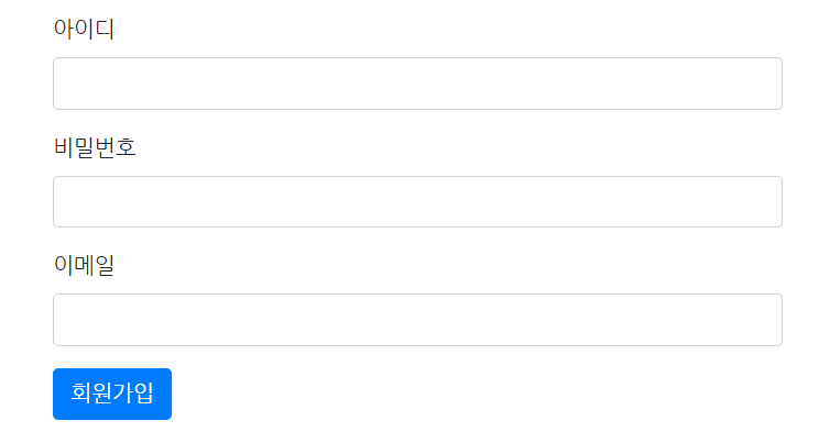 Github Wndus8834jspprojectlectureevaluation