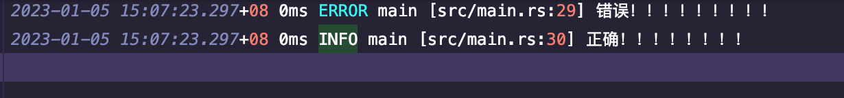 filter似乎没有生效 · Issue #1 · nonconvextech/ftlog · GitHub