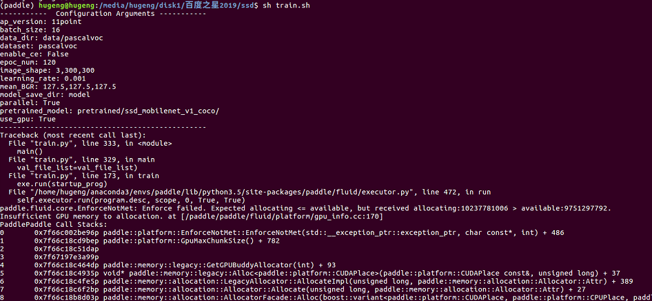 Can not find library: libcublas.so · Issue #2783 · PaddlePaddle/models ...