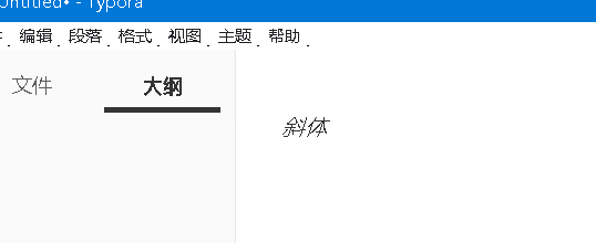此富文本支持插入html标签吗？ · Issue #66 · red-axe/am-editor · GitHub