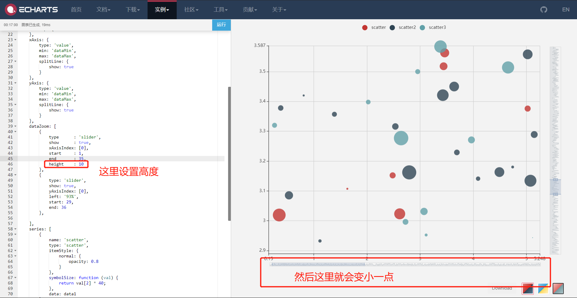 How to set the height of datazoom · Issue #12582 · apache/echarts · GitHub