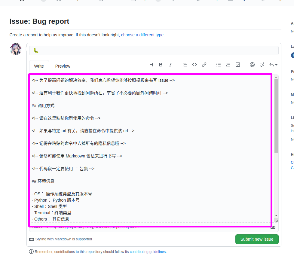 🐛若目标链接视频只有视频流，没有音频流，则无法继续 · Issue #27 · yutto-dev/bilili · GitHub