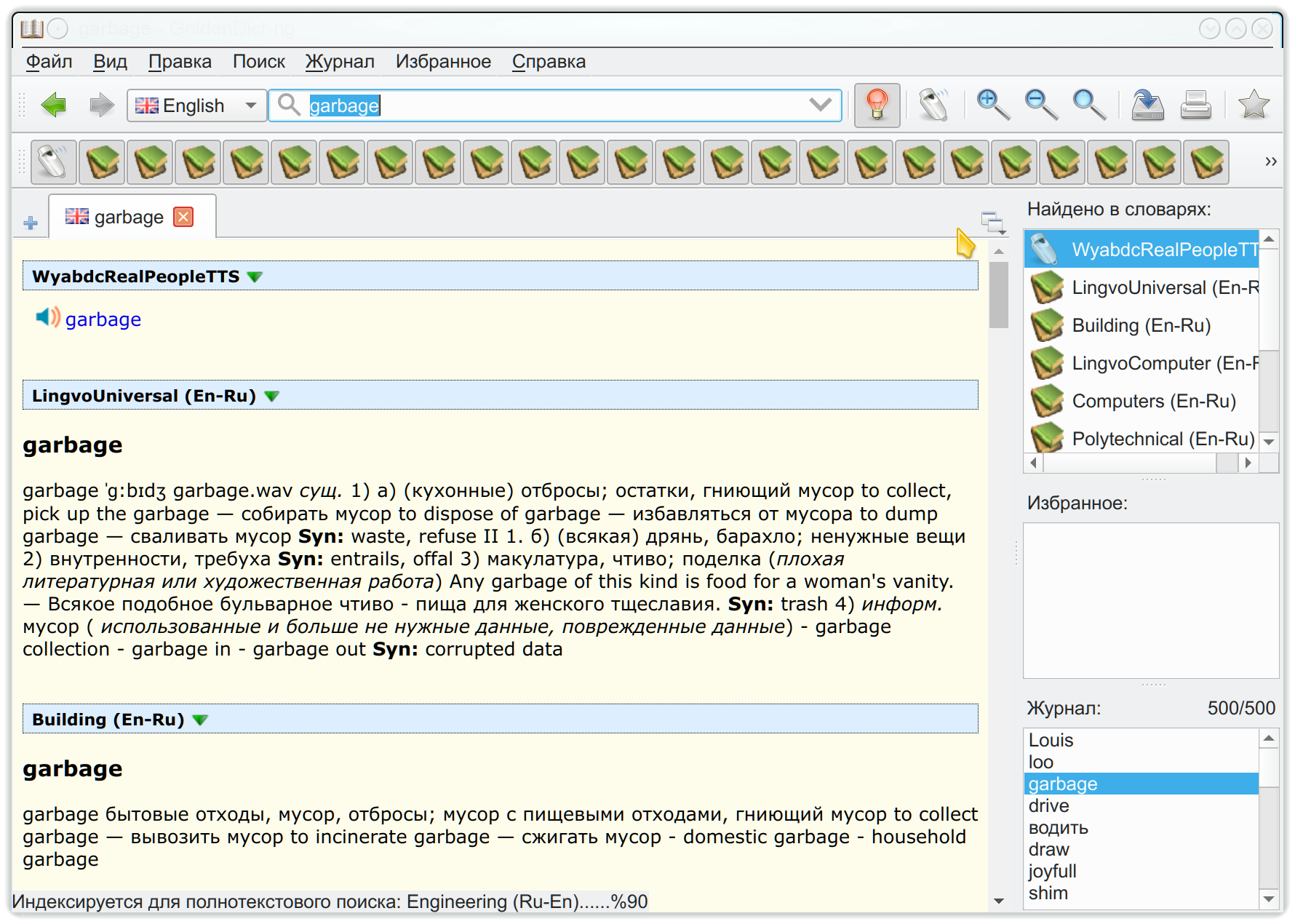 New goldendict-ng version multiple problems · Issue #1650 · goldendict/goldendict · GitHub