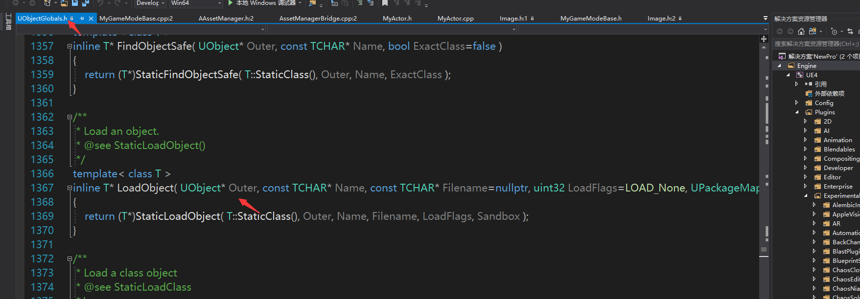 请问Unlua怎么加载本地的图片 · Issue #67 · Tencent/UnLua · GitHub
