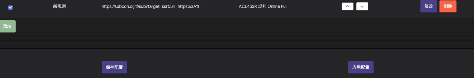 在线订阅转换模板,提示配置文件节点校验失败 · Issue 1463 · Vernesongopenclash · Github