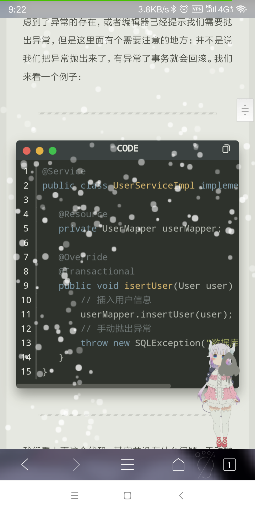 关于移动端代码识别问题 · Issue #19 · Siphils/Typecho-Theme-Aria · GitHub