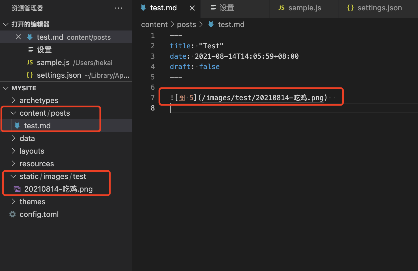 【建议】支持hugo博客配置本地图片 · Issue #45 · imlinhanchao/vsc-markdown-image · GitHub