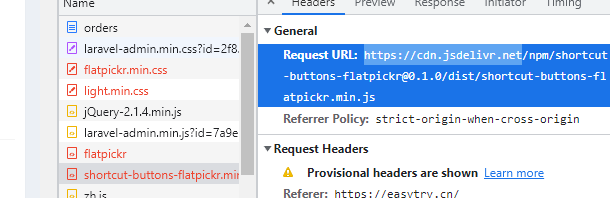 域名下的资源加载不出来 · Issue 5592 · Z Songlaravel Admin · Github 1217