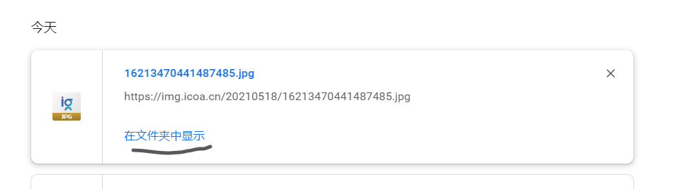 在文件中显示 无法设置rx文件管理器 · Issue #405 · zhuxb711/RX-Explorer · GitHub