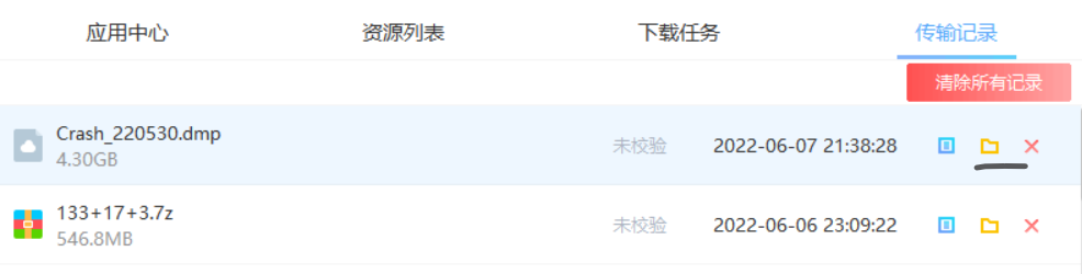在文件中显示 无法设置rx文件管理器 · Issue #405 · zhuxb711/RX-Explorer · GitHub