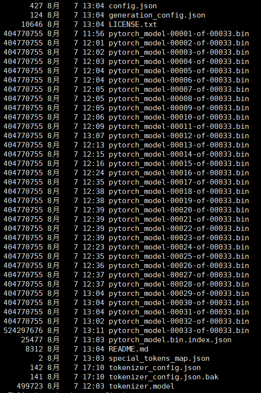 llama-7B一直卡在启动部分 · Issue #35 · ModelTC/lightllm · GitHub