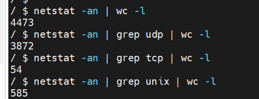 failed to broadcast reconfigure event: failed to publish event: queue overflow - DB cache failed ...