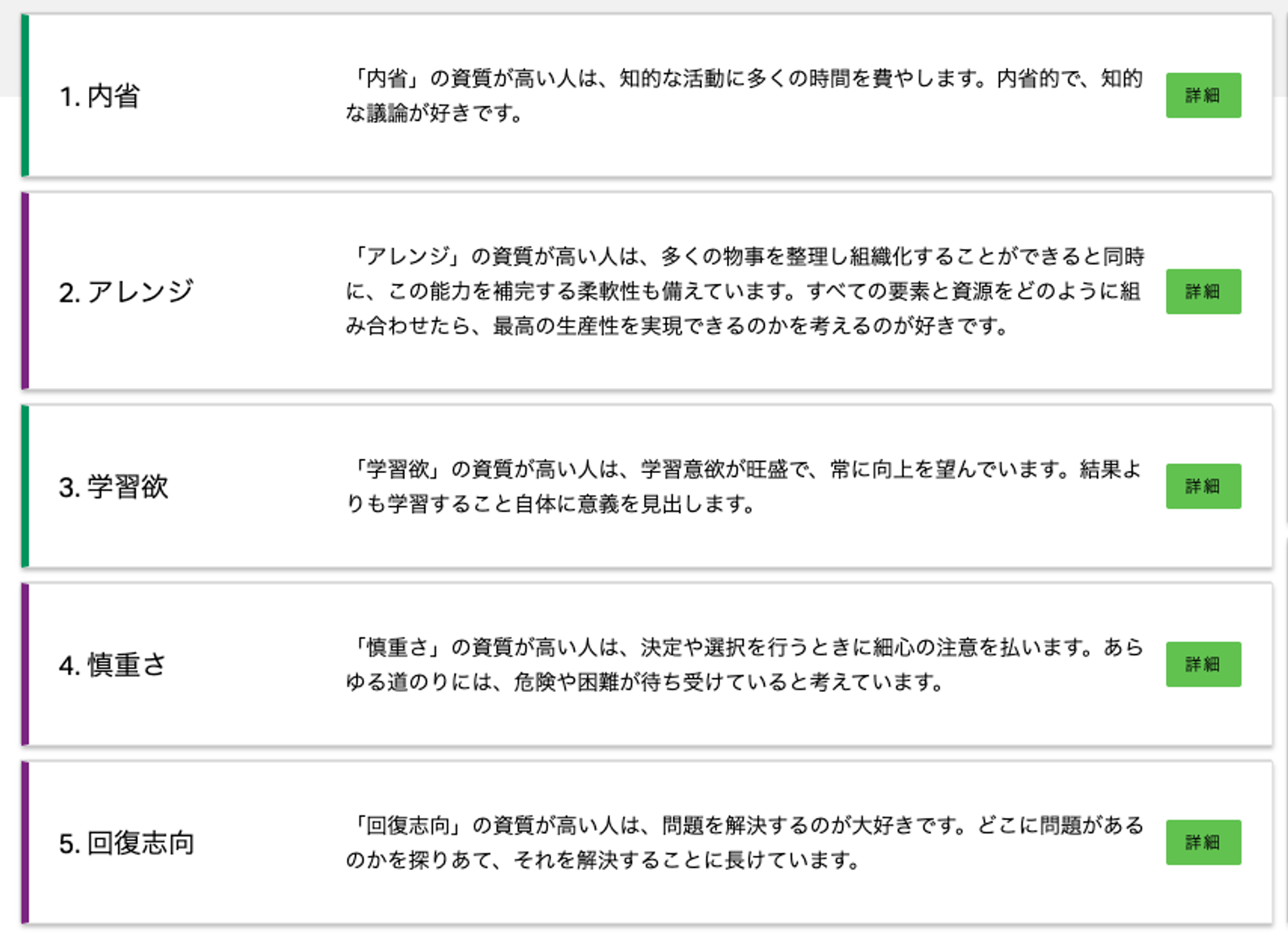zerebom’s gists · GitHub