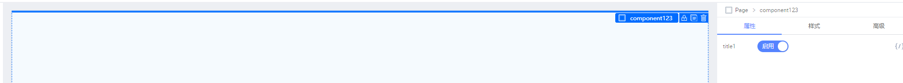 最新react-simulator-renderer在渲染slot时有问题 · Issue #2010 · alibaba/lowcode-engine · GitHub