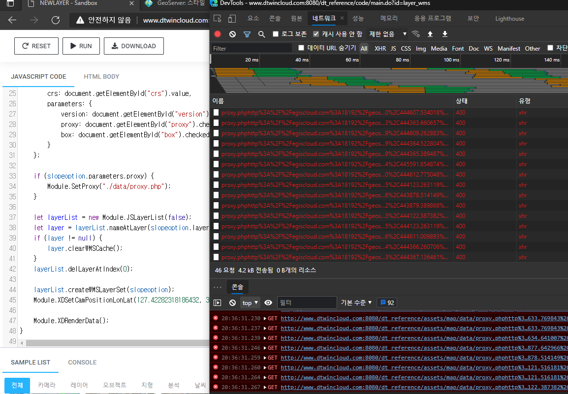 [급]wms를 이용하여 지도 가시화하는 방법 문의 · Issue #3 · EgisCorp/XDWorld · GitHub