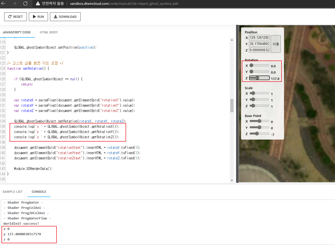 3ds 편집 기능 문의 · Issue #109 · EgisCorp/XDWorld · GitHub
