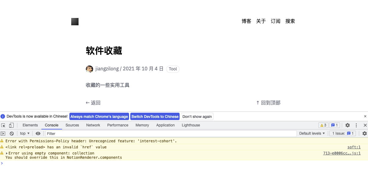 Notion Table view rendering failed:using empty component · Issue #179 · craigary/nobelium · GitHub