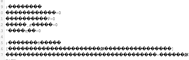 文件编码问题 · Issue #170 · aliyun/oss-browser · GitHub