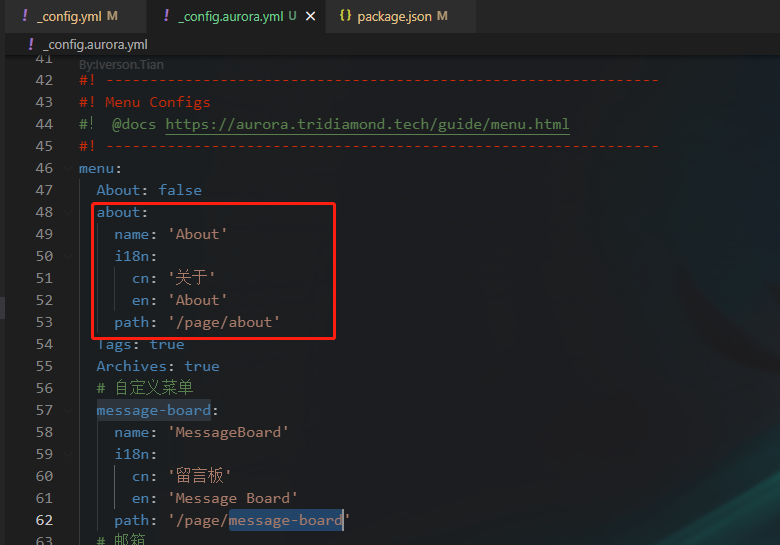 如何关闭自定义about关于页面的评论功能 · Issue #202 · auroral-ui/hexo-theme-aurora · GitHub