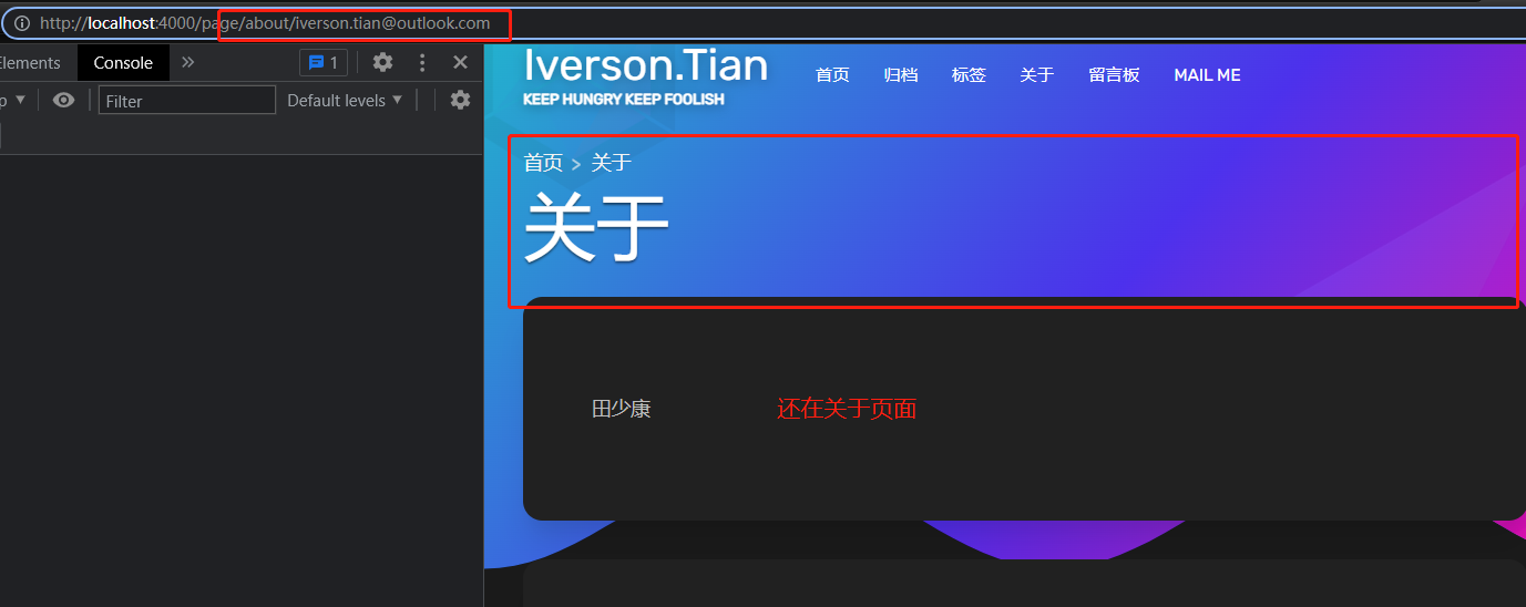 配置Mail Me页面后，点击无效果 · Issue #203 · auroral-ui/hexo-theme-aurora · GitHub