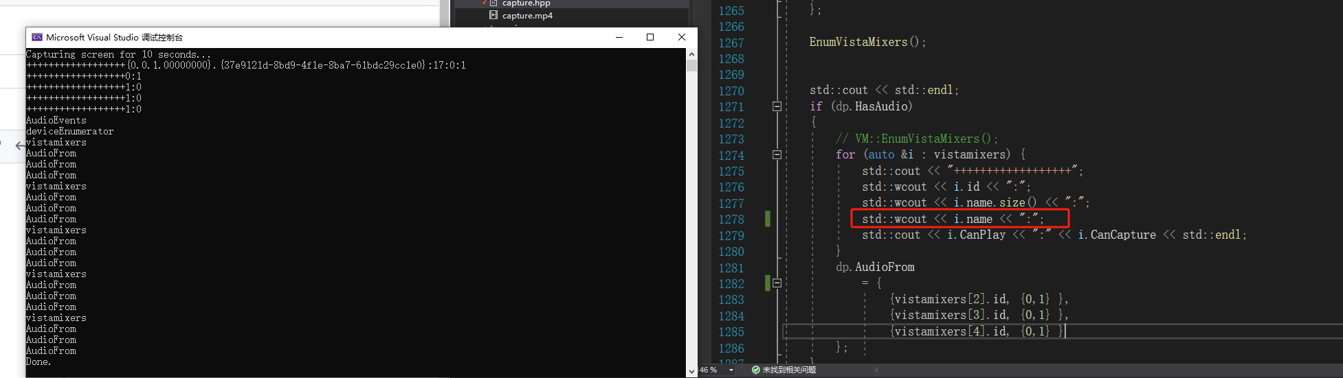 How to recode audio and print audio device name? · Issue #17 · WindowsNT/ScreenCapture · GitHub