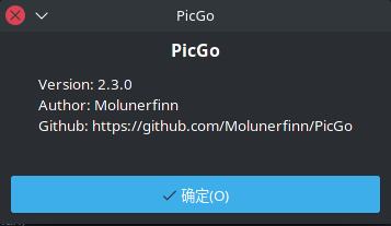 大佬你好，关于重装系统后遇到的问题 · Issue #752 · Molunerfinn/PicGo · GitHub