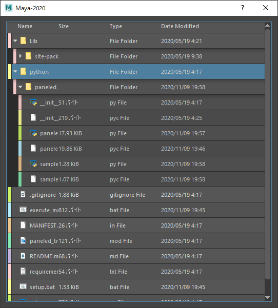 GitHub - kissiy179/paneled_tree_view