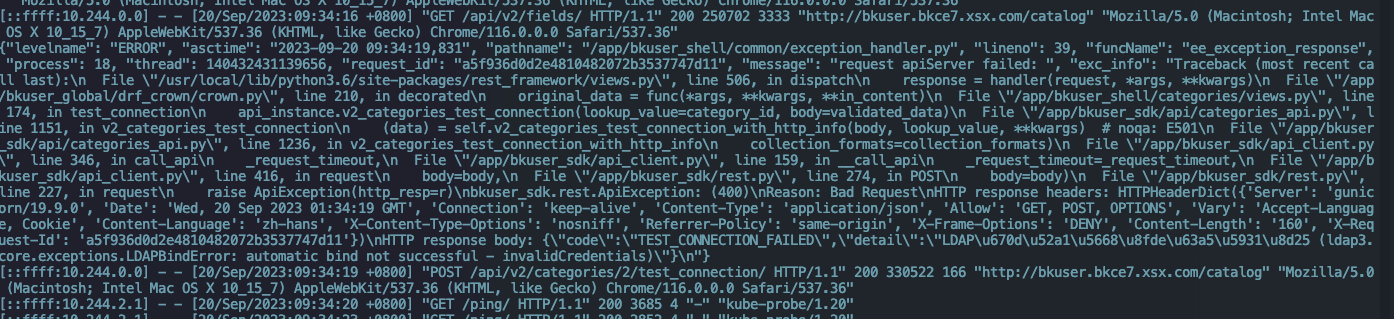 Feat Reexceptionsldapbinderror Automatic Bind Not Successful Invalidcredentials