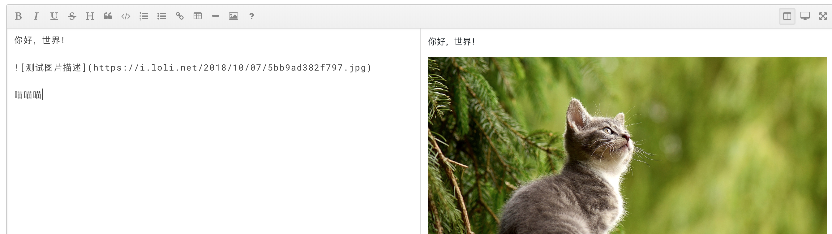 Markdown的图片注释没有生效 · Issue #448 · otale/tale · GitHub