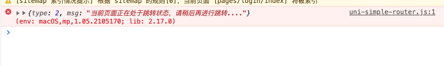 路由跳转问题 · Issue #273 · SilurianYang/uni-simple-router · GitHub