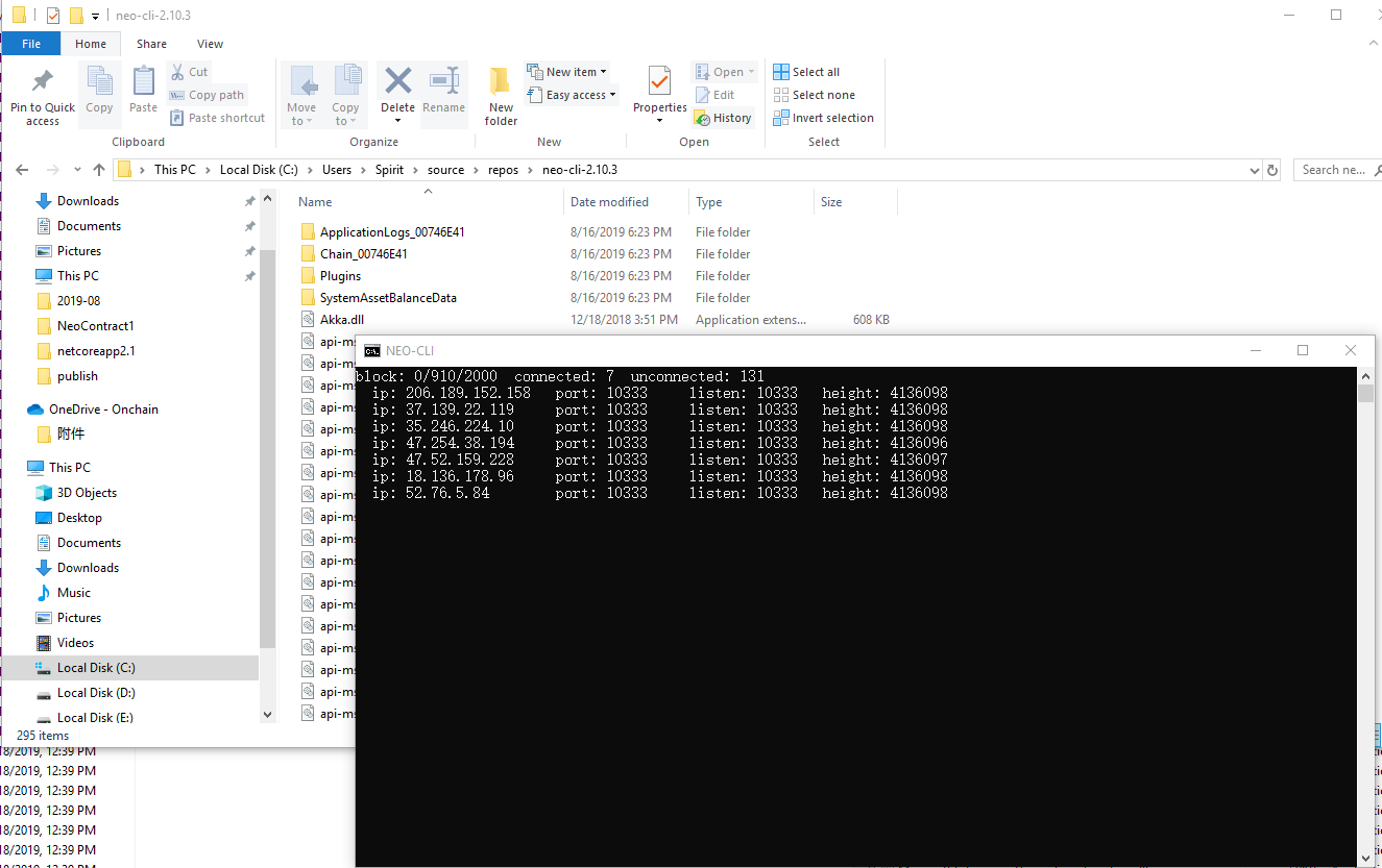 Application Logs Plugin Breakes Neo Cli After Upgrading To V2103