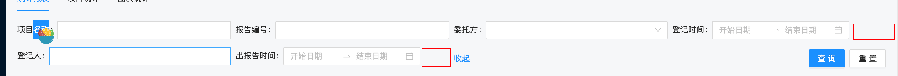 [Bug Report] FormGrid 下使用 DatePicker.RangePicker 时，展开的面板定位不准。 · Issue #3167 · alibaba/formily ...