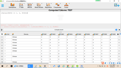 [Bug]: I am unable to conduct multigroup CFA · Issue #1958 · jasp-stats/jasp-issues · GitHub