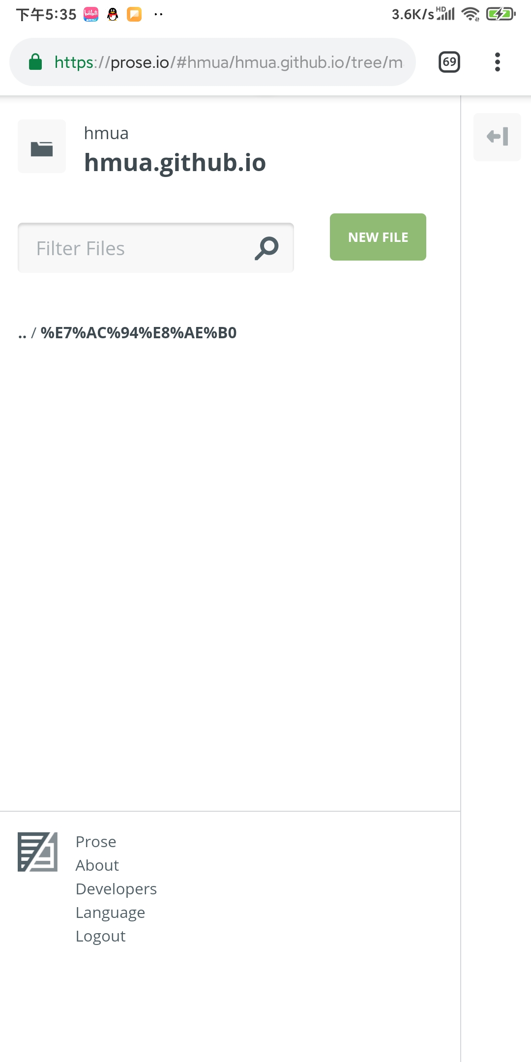 Problem opening folder of Chinese character in name · Issue #1130 · prose/prose · GitHub