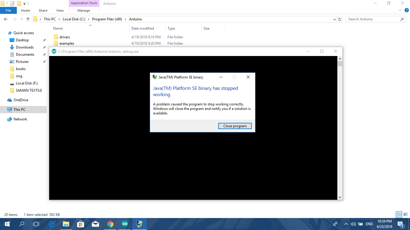 IDE won't start: "Java(TM) Platform SE binary has stopped working ...