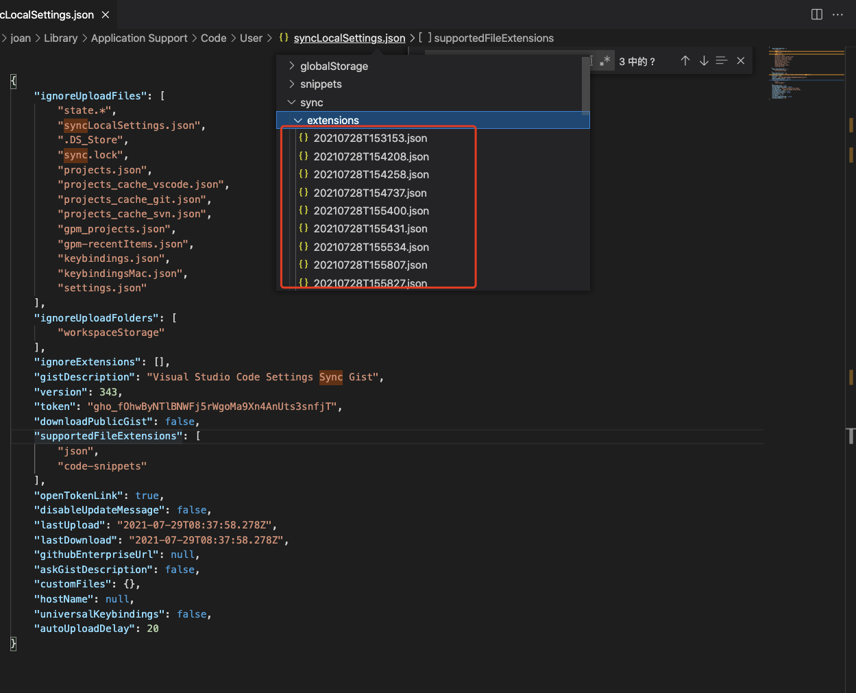 how to ignore all exclude extensions · Issue #1314 · shanalikhan/code-settings-sync · GitHub