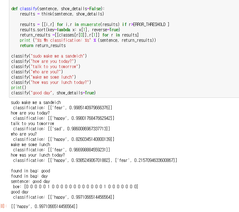 모델 제작 및 간단한 주석 처리 · Issue #40 · sejongresearch/EmojiRecommend · GitHub