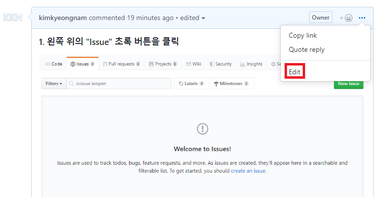 기록관리를 위한 Issue 생성하기 · Issue #2 · ruby-kim/2019-1.Haesung-Girls-High-School · GitHub