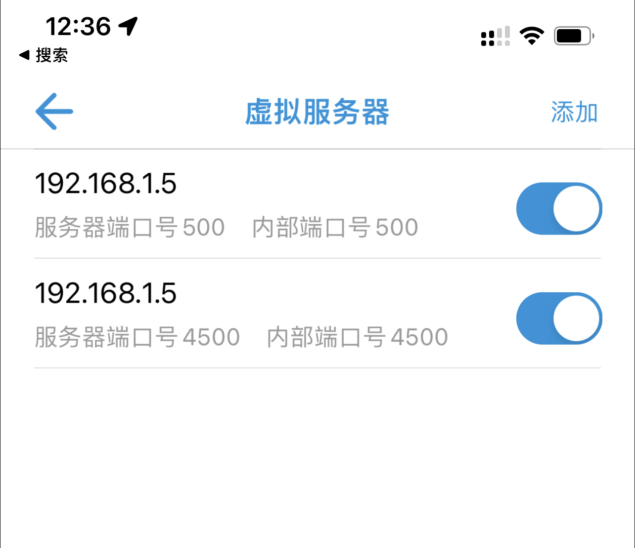 GitHub - syu-lk4b/homeoffice-asus-merlin: asus merlin setup
