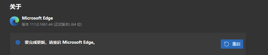 Edge 深色主题下，插件根据文档所述开启pdf翻译，pdf中的图片会显示异常 · Issue #519 · EdgeTranslate/EdgeTranslate · GitHub