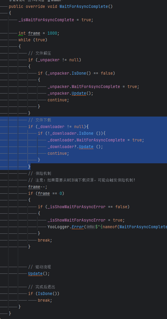 同步加载本地不存在的资源时报错 · Issue #101 · tuyoogame/YooAsset · GitHub