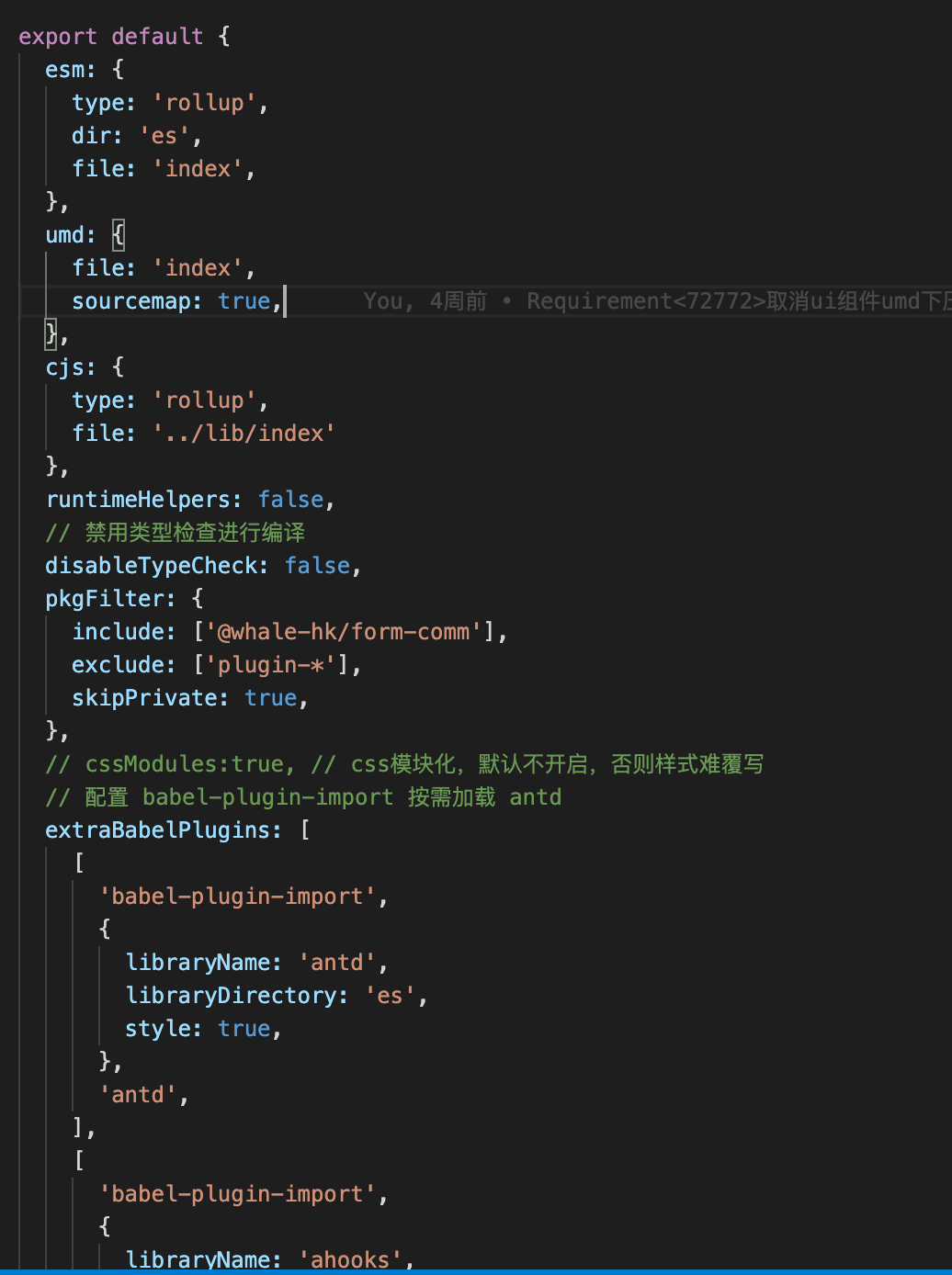 使用rollup打包cjs和esm,产物是umd格式的包 · Issue 480 · Umijs Father · Github