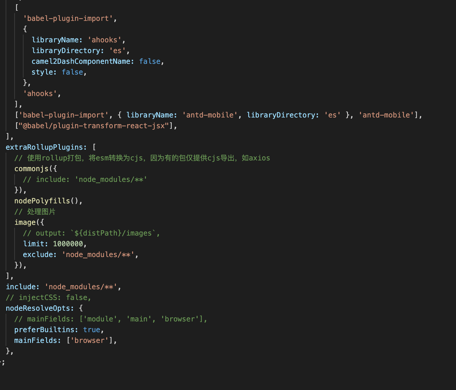 使用rollup打包cjs和esm,产物是umd格式的包 · Issue 480 · Umijs Father · Github