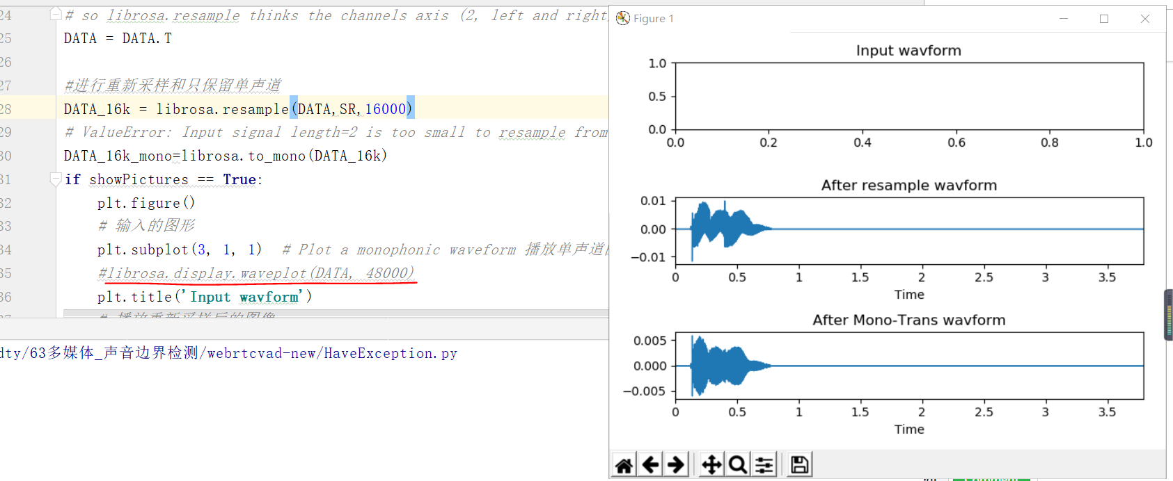An error occurred, when librosa.resample() with the return value of the sf.read(). · Issue #915 ...