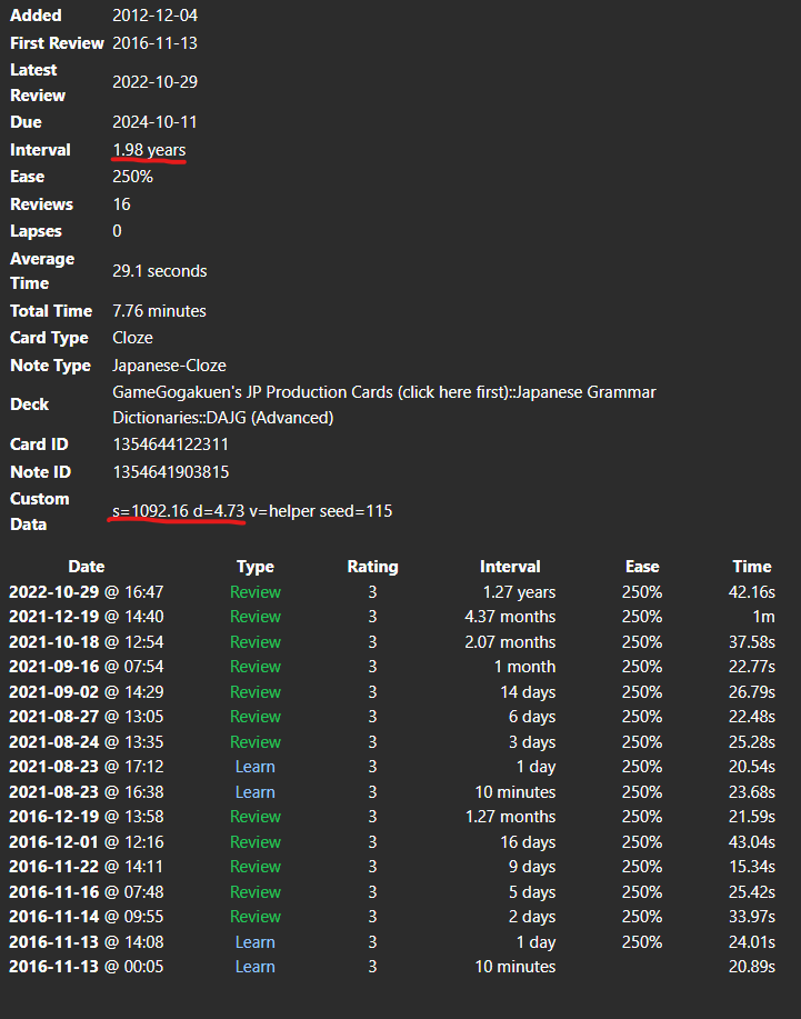 [BUG] Parameters caused long interval seems wrong · Issue #191 · open-spaced-repetition ...