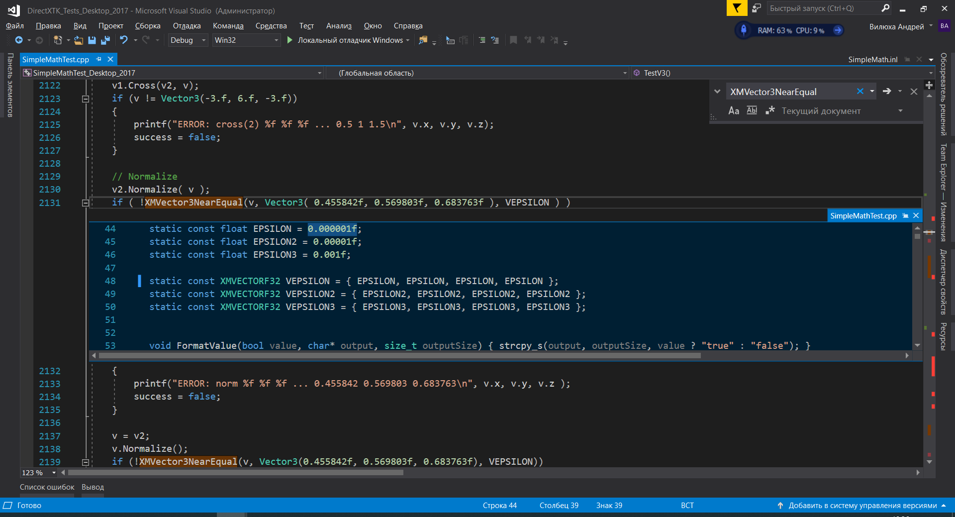 Vector3 does not Equal If use Lerp\SmoothStep · Issue #190 · microsoft/DirectXTK · GitHub