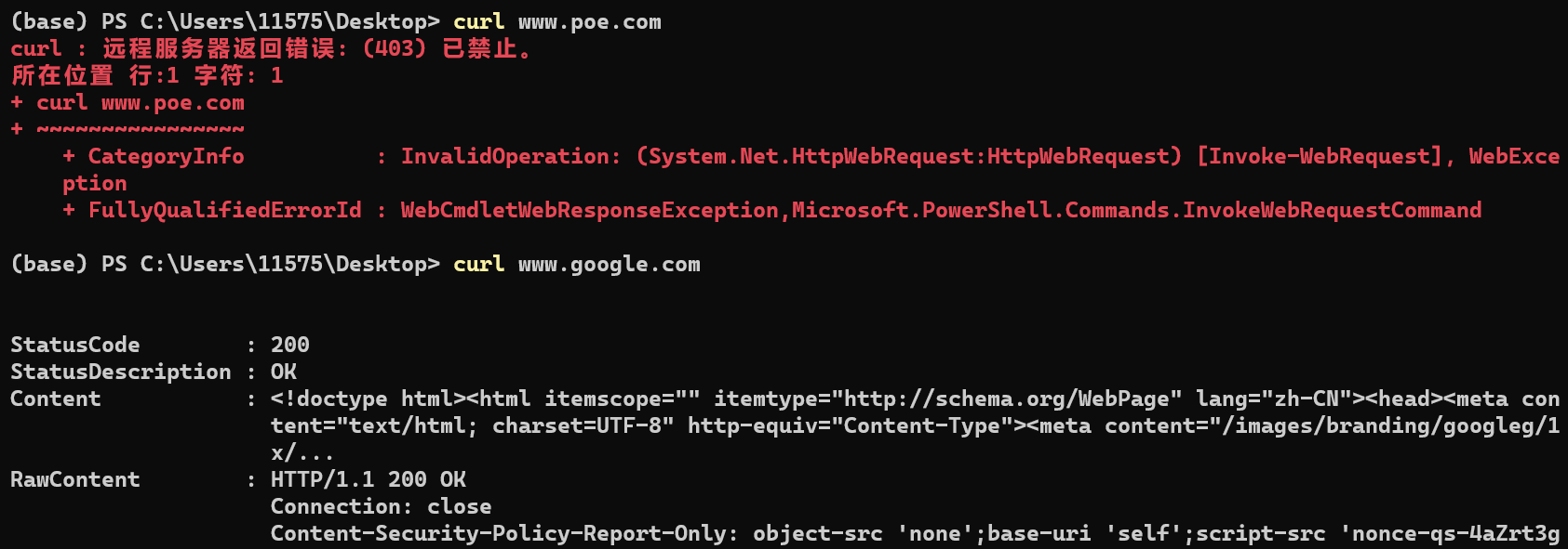 Poe 403 forbiden · Issue #150 · ading2210/poe-api · GitHub